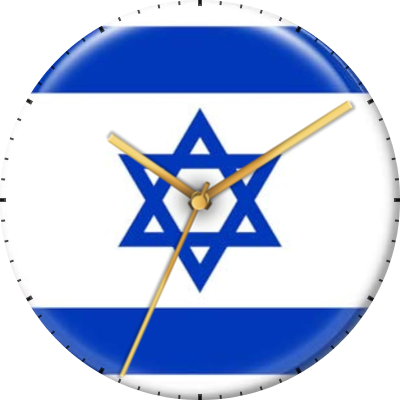Israel Watch Face - Round Custom Faces - Full Android Watch